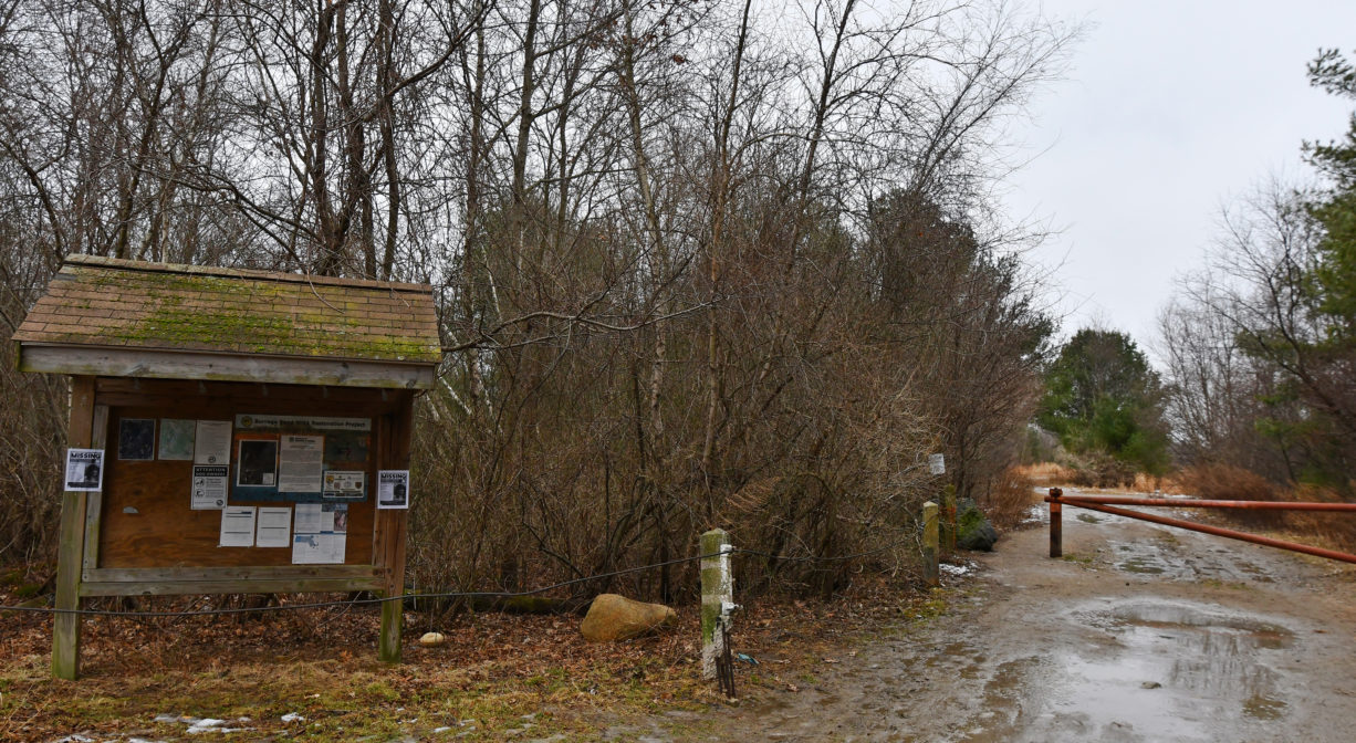 Burrage Pond Wildlife Management Area - North and South Rivers ...